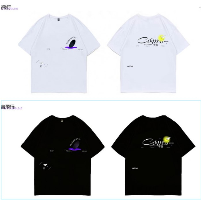 代購~ 已截止 GNZ48-洪靜雯的黃金小窩 黃金小窩2023夏季周邊 預售 | 蝦皮購物