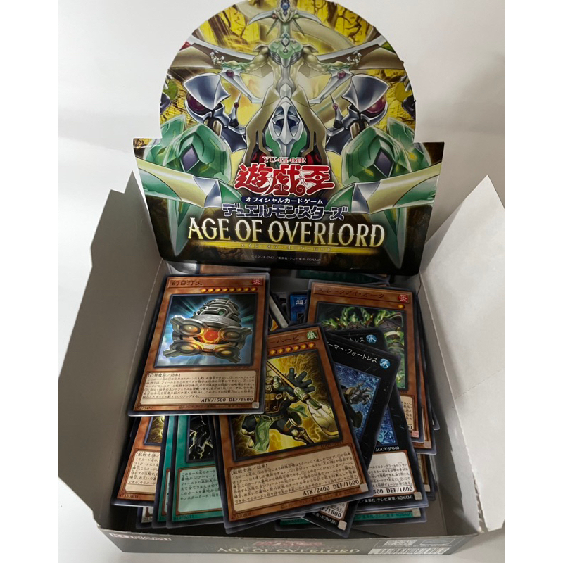 OCG 新彈 正版「贈亮面」遊戲王 1202 AGOV 霸王世紀 銀字 普卡 130張 出清 | 蝦皮購物