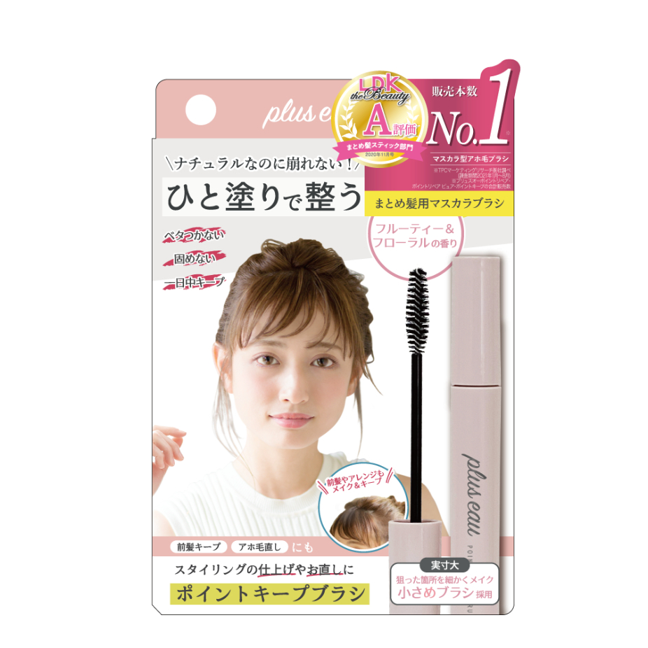 日本代購🇯🇵 plus eau 碎髮棒 瀏海造型棒 整理棒10ml 髮型打理 天然成分 | 蝦皮購物