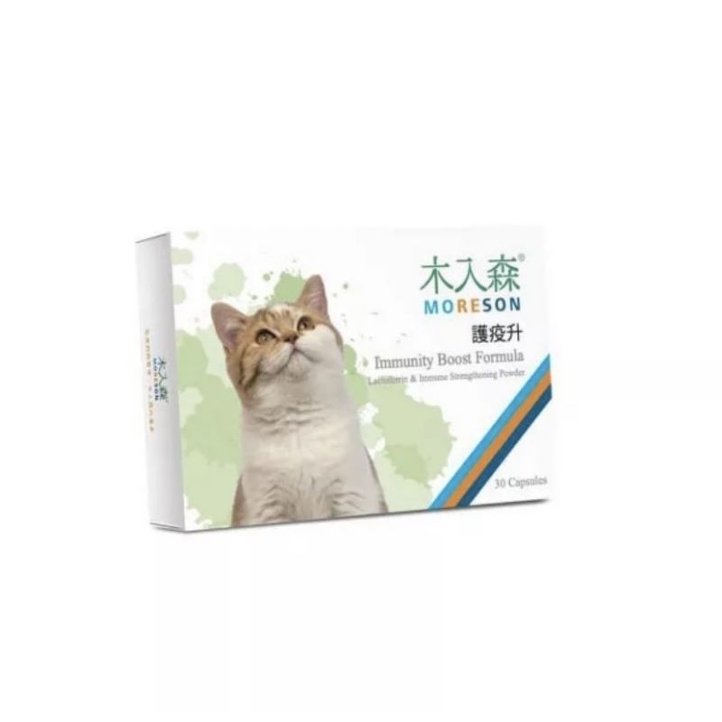 Moreson 木入森 貓咪護疫升 30 / 60顆 貓咪離胺酸 乳鐵蛋白 β-葡聚糖 牛磺酸 蝦紅素 紫錐花萃取 | 蝦皮購物