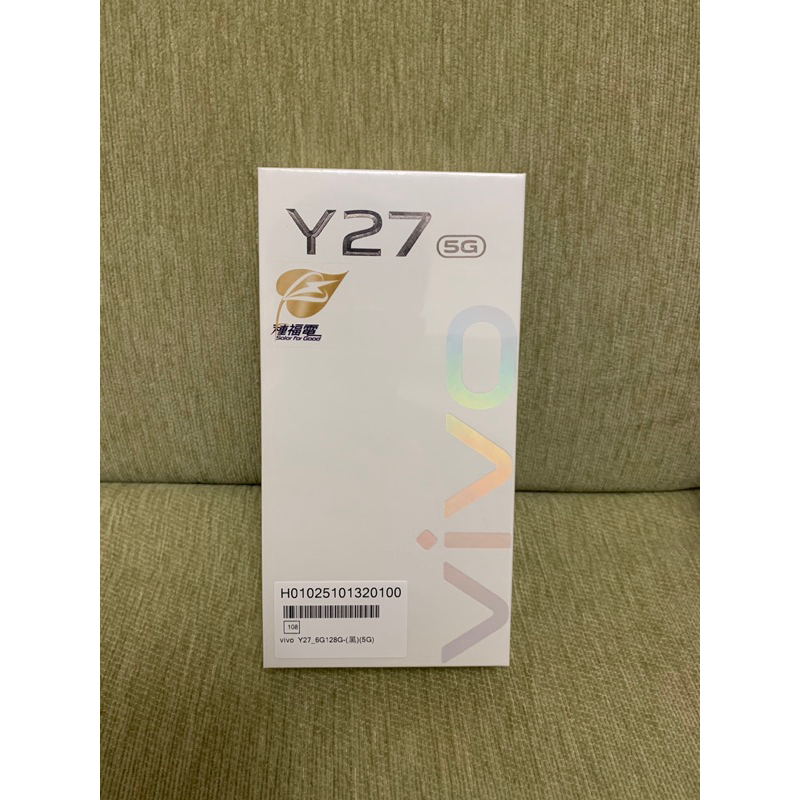 VIVO Y27 5G 曜岩黑 (6G/128G) 全新未拆封 | 蝦皮購物
