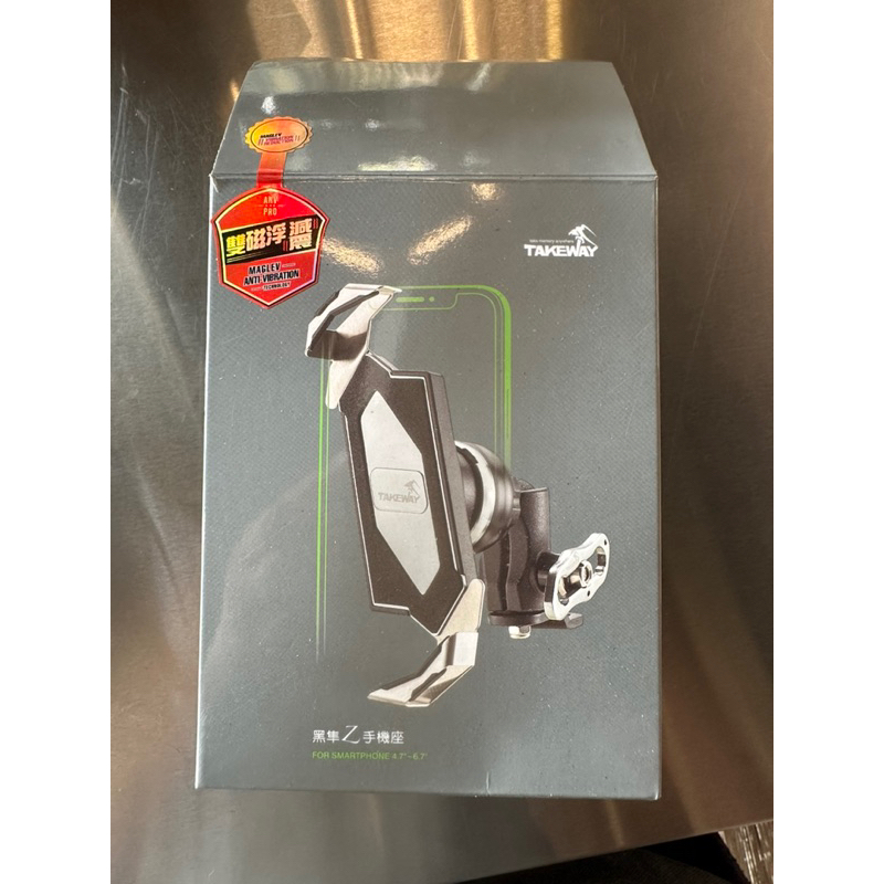 TAKEWAY 磁浮減震ANV/AnvR/AnvPro全系列 黑隼z手機架 黑準 Hawk1 LA1 LA3 | 蝦皮購物