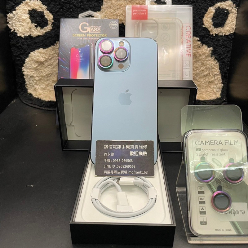 iPhone 13 pro 128g 天峰藍 電池87% 原盒裝全原廠手機功能全正常手機沒拆修過外觀如新舊機換貼優先 | 蝦皮購物