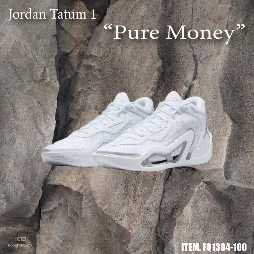 柯拔 Jordan Tatum 1 "Pure Money" FQ1304-100 籃球鞋 全白 | 蝦皮購物