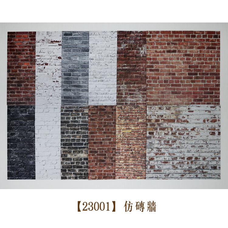 HOW手帳 厚磅【方形6吋素材紙2】55款 雙膠紙 色紙 背景紙 打底紙 復古素材 壁紙圖案 花紋圖騰 拼貼素材 | 蝦皮購物
