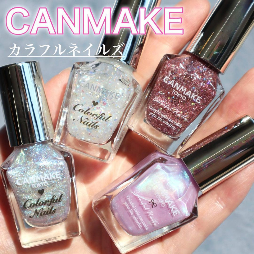 CANMAKE ｜♡ 𝐉日妝 ♡ ｜ 現貨 日本CANMAKE晶燦指甲油新色 N24 N25 N71 N52 | 蝦皮購物