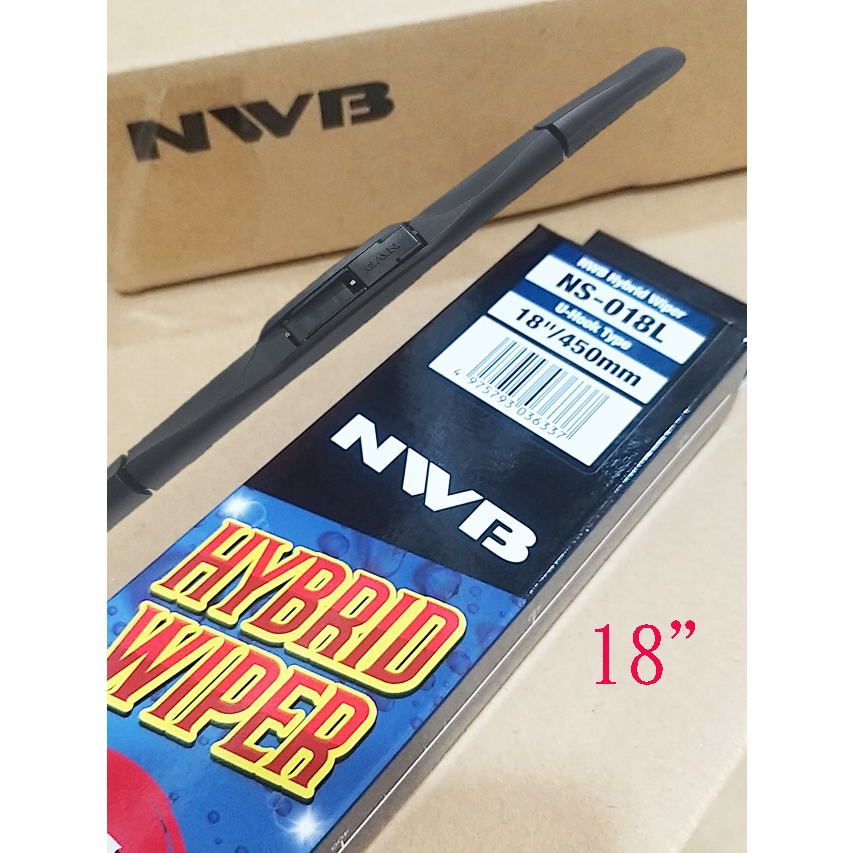 日本NWB 三節式覆膜雨刷 NS雨刷 可替換膠條 AURIS ALTIS WISH RAV4 | 蝦皮購物