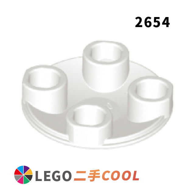 【COOLPON】正版樂高 LEGO【二手】2x2圓形板 2654 28558 54196 93791 平滑磚 多色 | 蝦皮購物