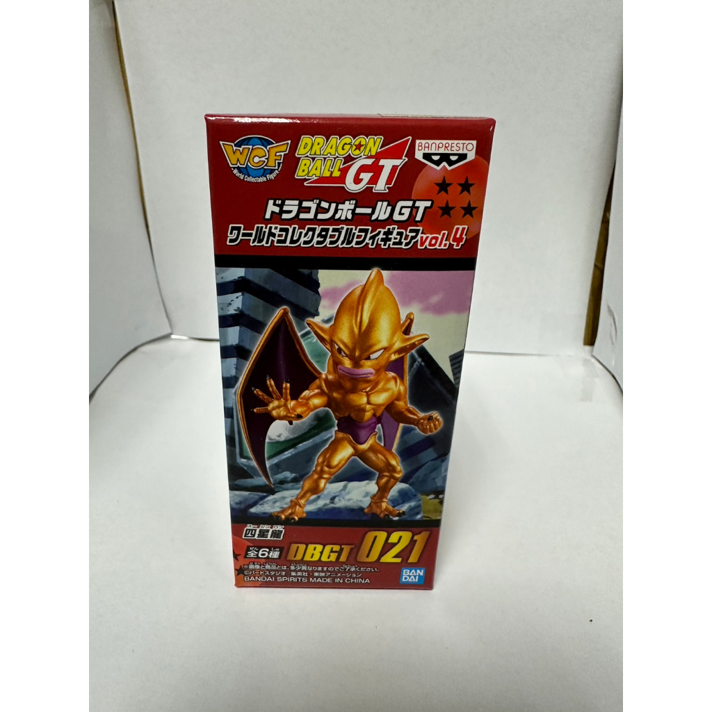 《聚模櫃》金證 日版 WCF 七龍珠 GT Vol.1 超四 四星龍 公仔 悟空 達爾 一星龍 | 蝦皮購物