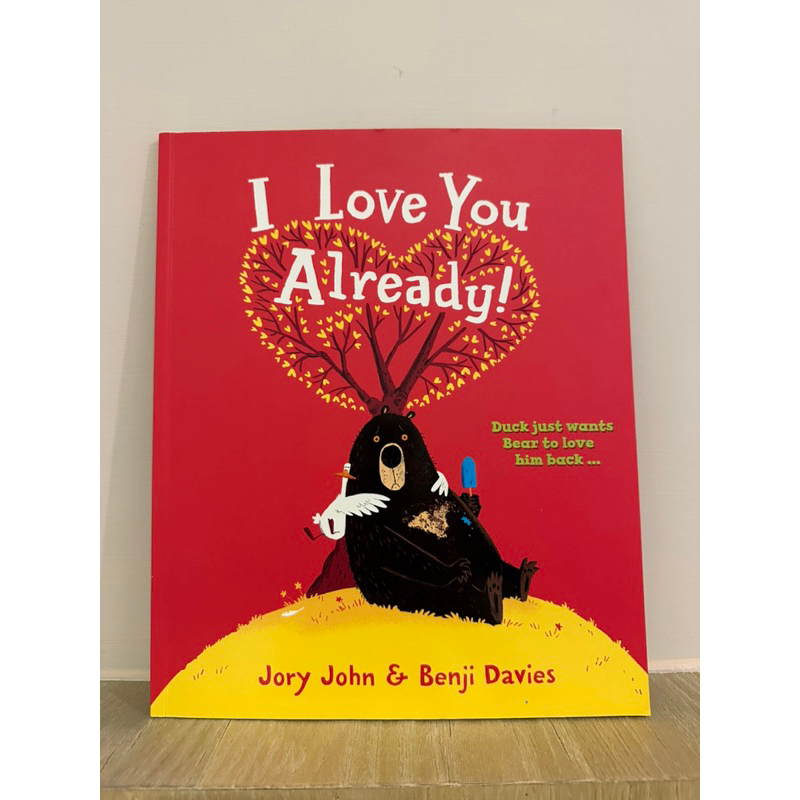 I Love You Already 英文繪本 平裝本 童書 二手書 英文學習 親子共讀 | 蝦皮購物