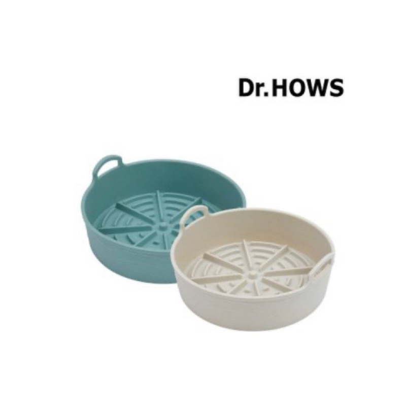 🔔A現貨出清優惠Dr.Hows🔔韓國鉑金矽膠無毒20cm氣炸籃 微波籃 氣炸 烤箱 微波 | 蝦皮購物