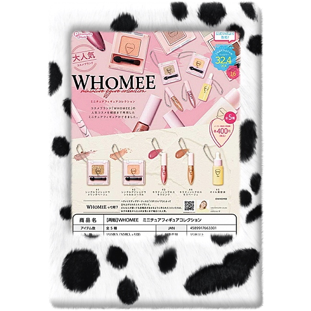 東扭西扭 『2023/10月預購』WHOMEE彩妝品造型吊飾 扭蛋 整套 全5款 Peanuts club 轉蛋 日本 | 蝦皮購物