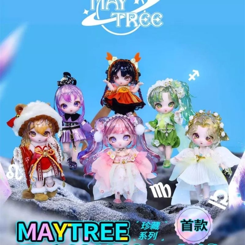 MAYTREE 十二星座系列 BJD娃 盲盒 Ball-Jointed Doll 確認款 | 蝦皮購物