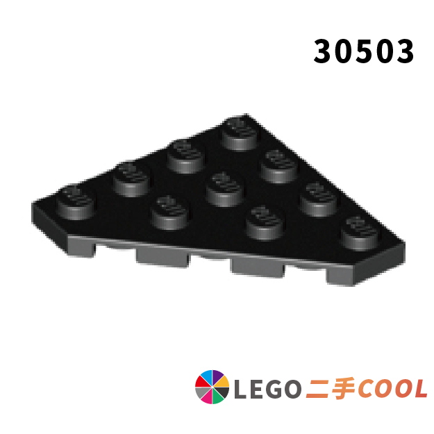 【COOLPON】正版樂高 LEGO【二手】30503 Wedge Plate 4x4 Cut Corner 楔形 多色 | 蝦皮購物