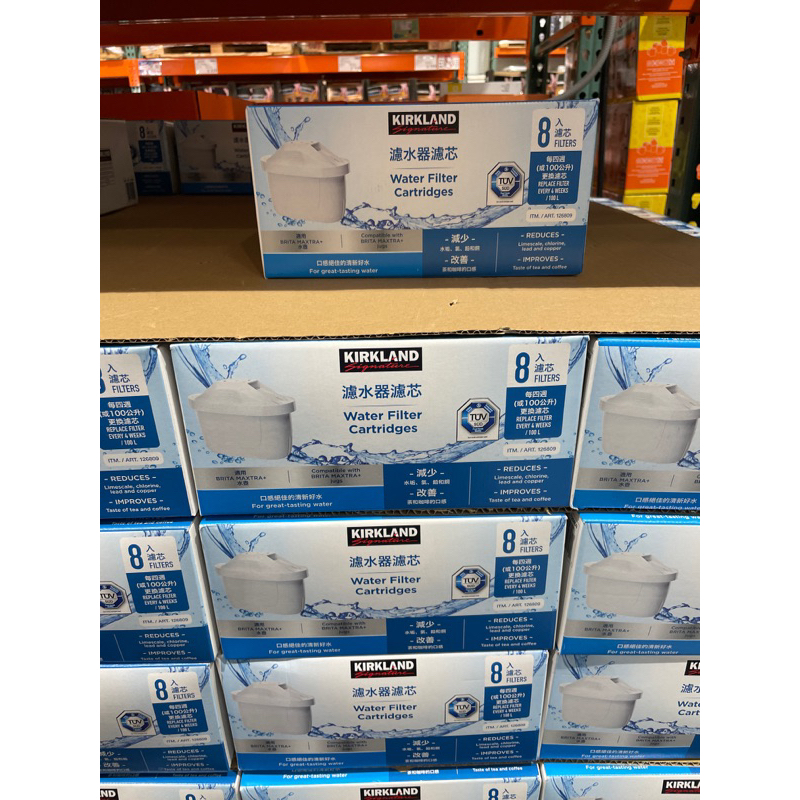 好市多科克蘭 濾芯 8入組#126809 | 蝦皮購物