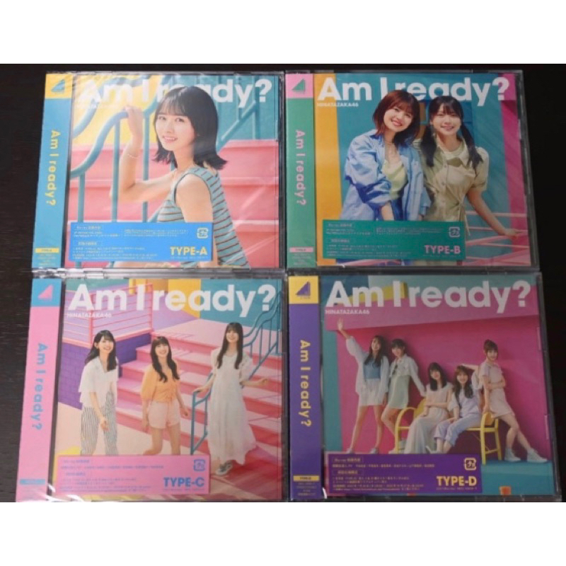 日向坂46 單曲Am I Ready 10單 TYPE ABCD | 蝦皮購物