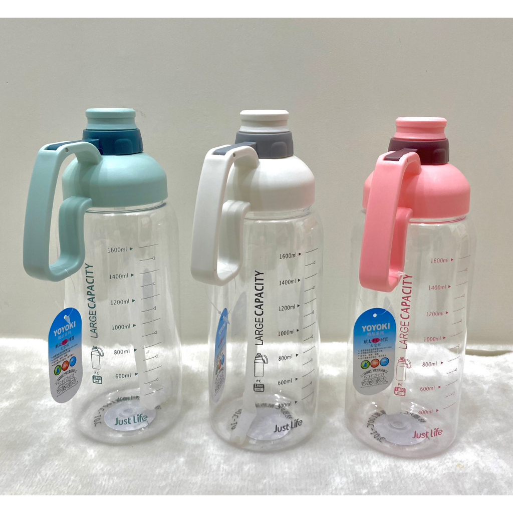 YOYOKI大單把水壺1800ml【大容量水壺 運動水壺 水壺 水杯 冷水瓶 透明水壺 隨手杯 隨行杯】 | 蝦皮購物