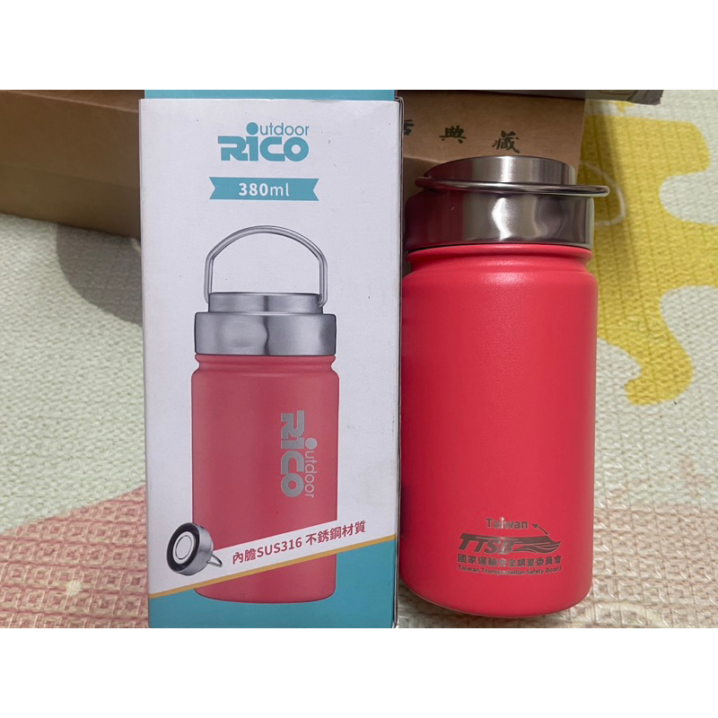 RICO 真空寬口瓶 RK-380 380ml | 蝦皮購物