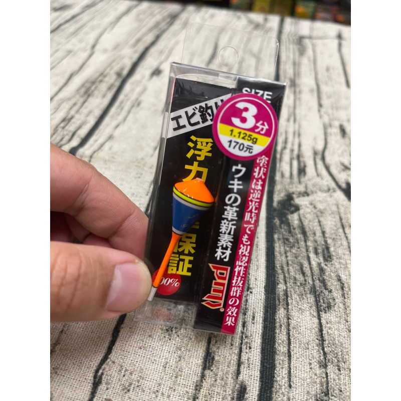 【HARiMiTSU泉宏】（P棒棒糖）（八段工坊）（阿波）【浮標類】 | 蝦皮購物