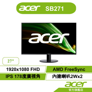 Acer 宏碁, 官方旗艦店 | 蝦皮購物