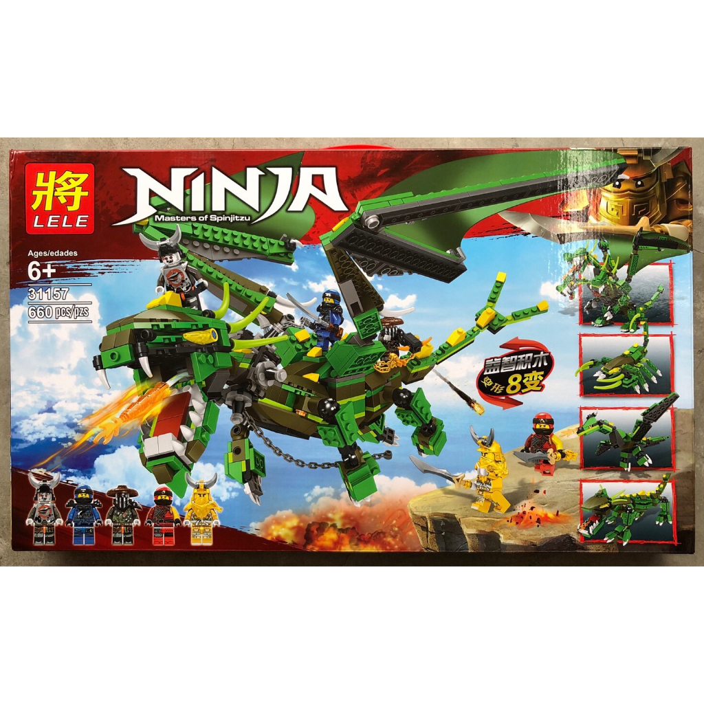 《艾斯玩具》百變機械戰龍｜忍者系列 NINJA｜LELE積木｜31157｜660pcs｜現貨｜全新-無外盒 | 蝦皮購物