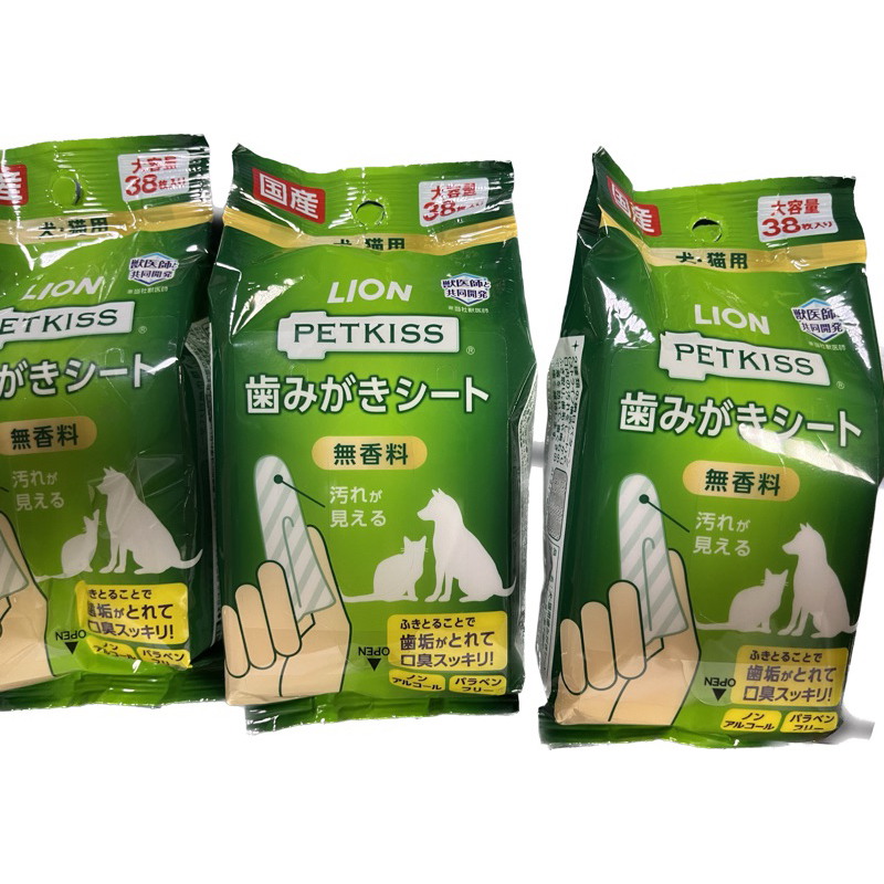 【現貨】LION 獅王PETKISS 親親齒垢清潔紙巾 38入 日本限定大容量 犬用貓用狗用 口腔保健 潔牙濕紙巾 | 蝦皮購物