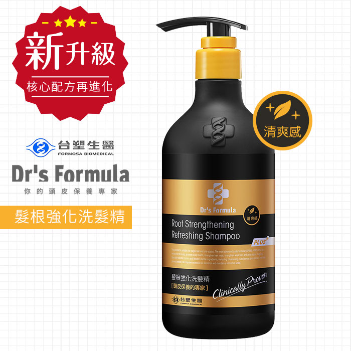 【台塑生醫 Dr’s Formula】髮根強化洗髮精 (三代升級) 清爽感 580g/瓶-victor shop | 蝦皮購物
