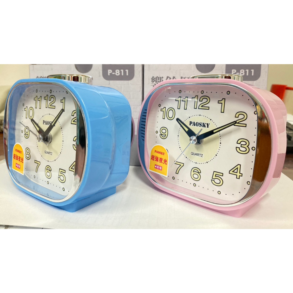 (通環電商) PAOSKY響鈴鬧鐘P-811藍/粉 | 蝦皮購物