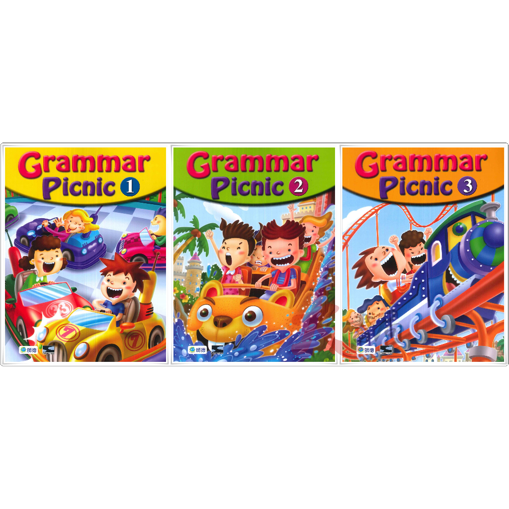 師德國小 學生自修用書『Grammar Picnic 』1、2、3冊(課本+練習本+專屬互動式數位遊戲、資源) 大書局 快速出貨 升學網路書店 ...