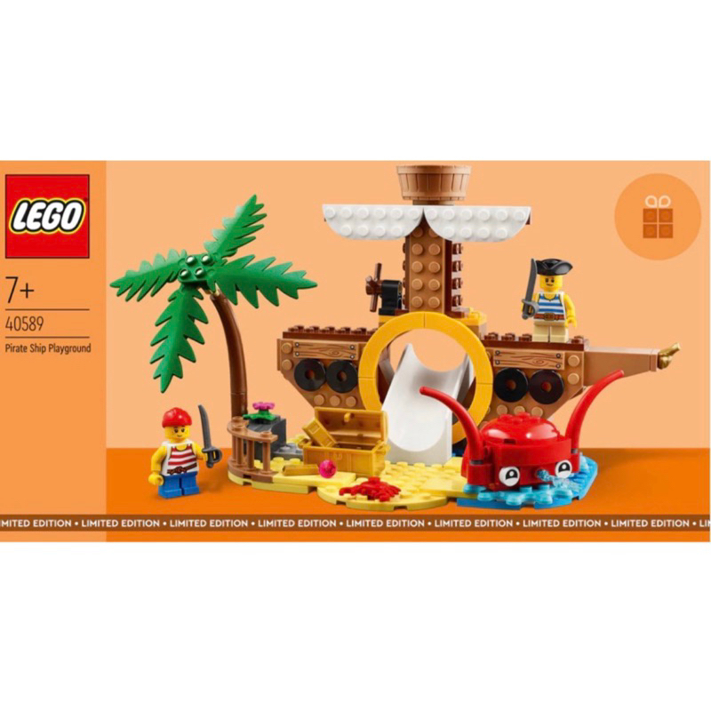 樂高 LEGO 40589 海盜系列Pirate Ship Playground 海盜船遊樂場 | 蝦皮購物