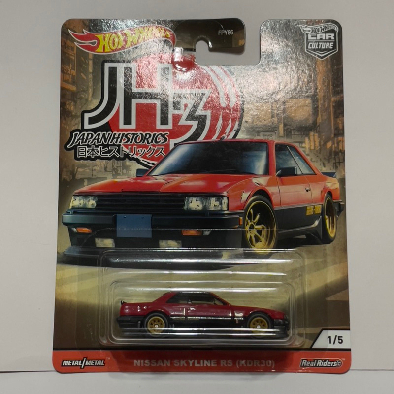 風火輪 Nissan Skyline RS R31 Japan historic GTR | 蝦皮購物