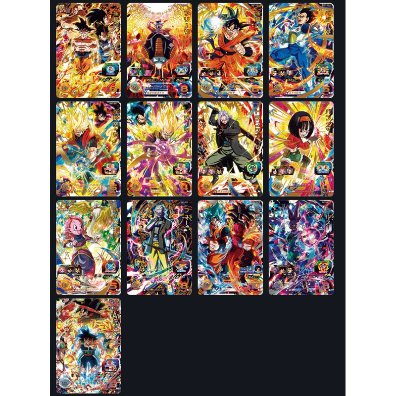七龍珠英雄BMT1四星卡 | 蝦皮購物