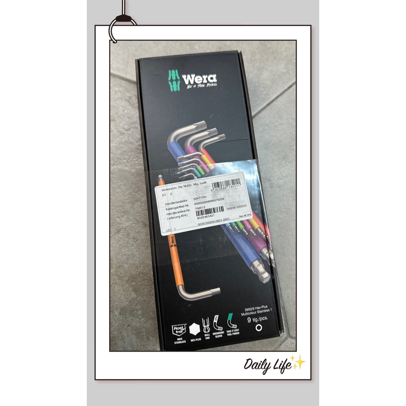 德國WERA 950/9 Hex-plus 950SPKL/9 SM HF 球型 鋼珠 六角 板手組 不銹鋼 9支組 | 蝦皮購物