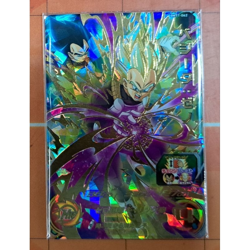 SDBH 台版 七龍珠英雄 BM一二三彈四星卡，BM1、2、3彈4星卡—隱悟、隱弗、博士、時空界王神、普丁、藍達 | 蝦皮購物