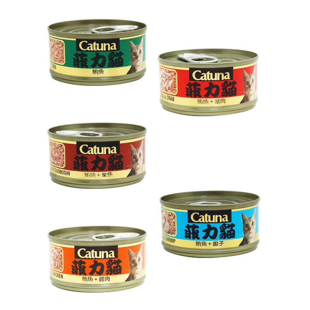 catuna 菲力綜合貓罐 貓罐頭 多種口味 80g | 蝦皮購物