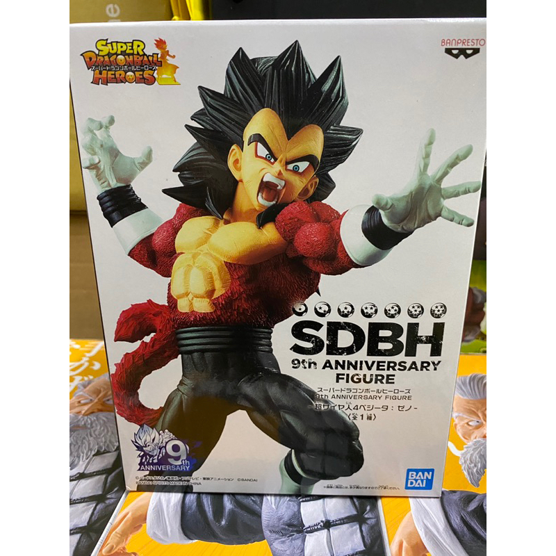 日版 金證 七龍珠 HEROES SDBH 9週年紀念 超級賽亞人4 超四 貝吉塔 達爾 公仔 | 蝦皮購物