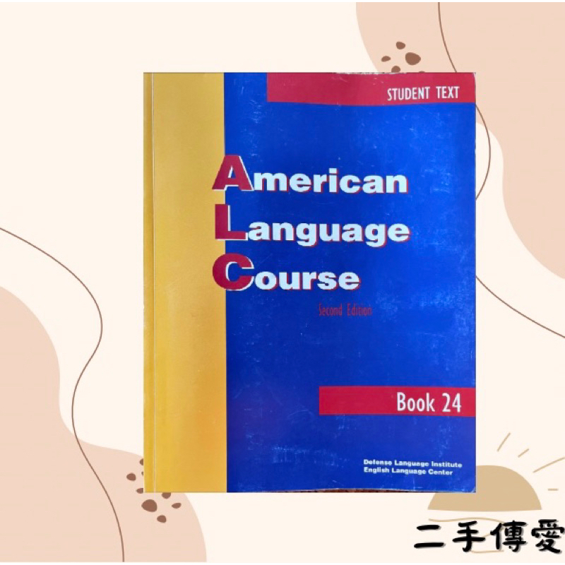American Language Course Book24(ALC) | 蝦皮購物