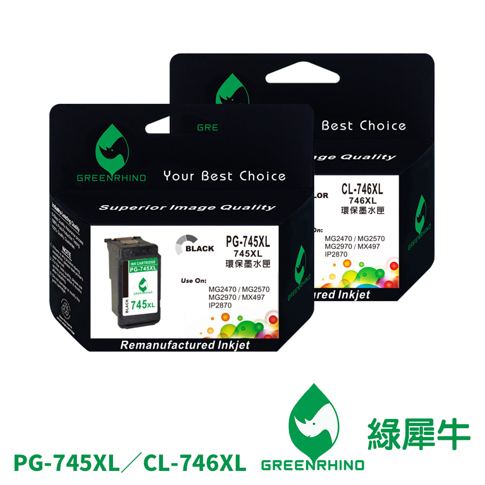 綠犀牛 for Canon PG-745XL CL-746XL 745XL 746XL 環保墨水 副廠 墨水匣 | 蝦皮購物