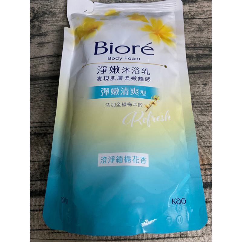 現貨 Biore蜜妮淨嫩沐浴乳補充包 700g 綠茶/玫瑰/山茶花/木槿花/紫鳶/緬梔花/櫻花 | 蝦皮購物