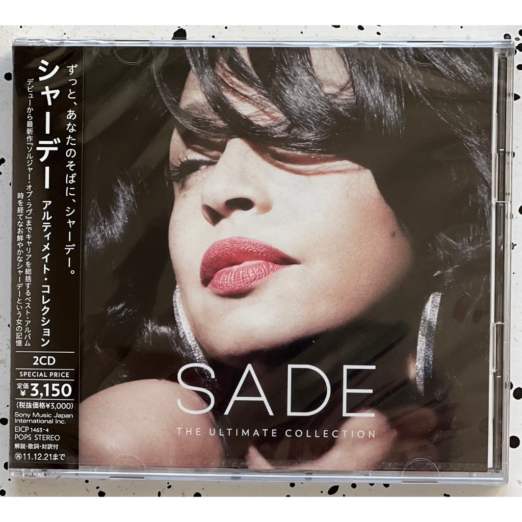 《莎黛 》風情萬種-2CD全紀錄精選(日本進口) Sade / The Ultimate Collection 全新日版 | 蝦皮購物