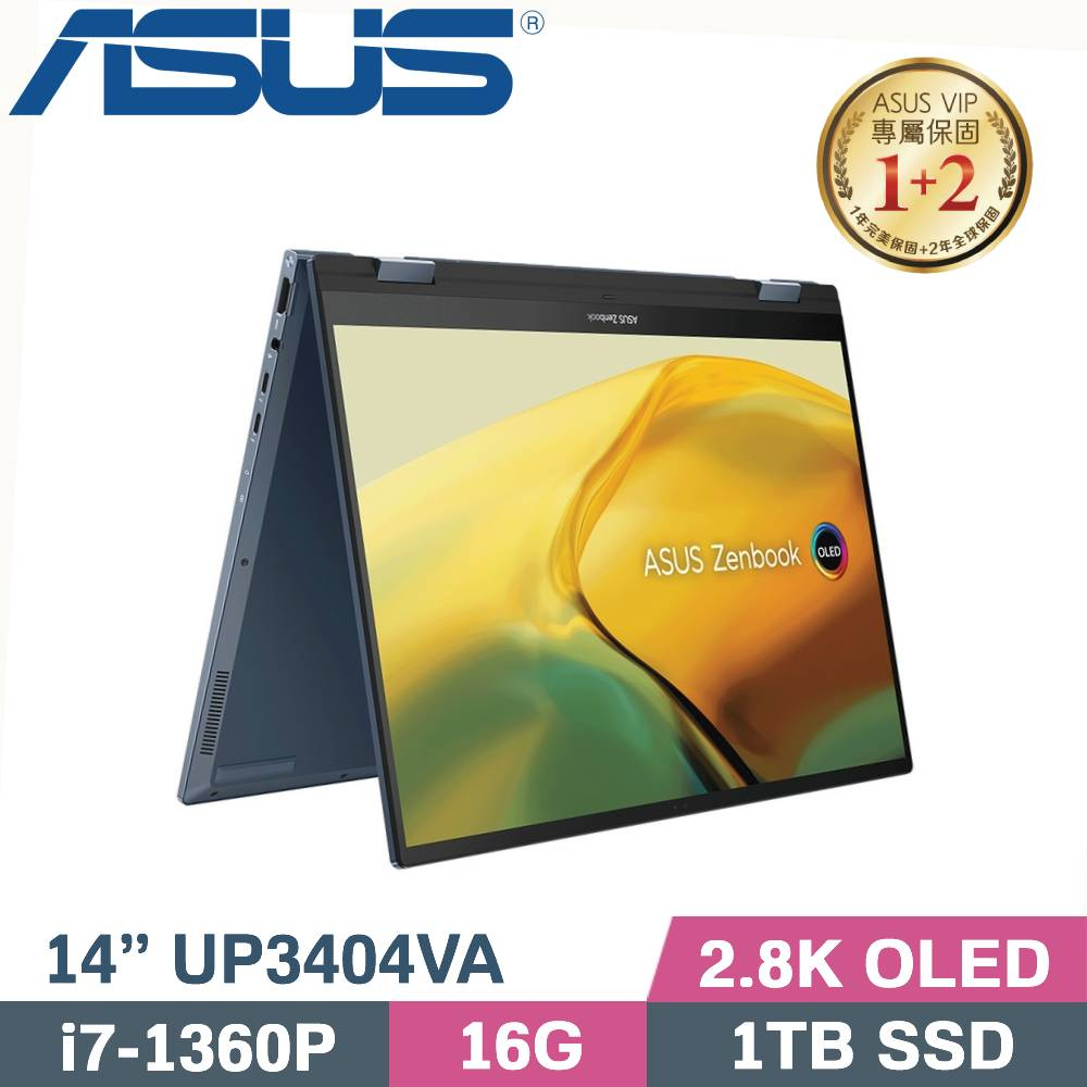 【光華小洪】ASUS 華碩 UP3404VA-0033B1360P 紳士藍 (全新未拆) UP3404VA UP3404 | 蝦皮購物