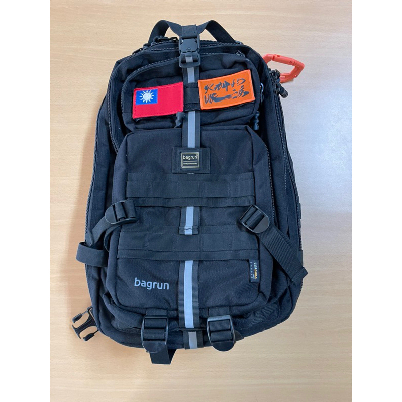 Bagrun 火神的眼淚 | 蝦皮購物