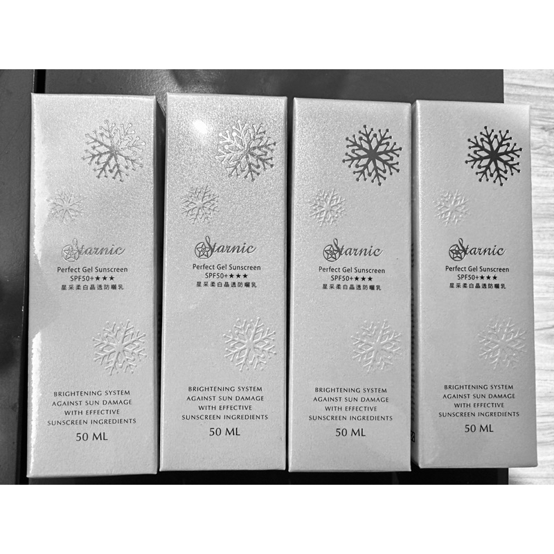 【Starnic 星采】柔白晶透防曬乳SPF50+★★★ 50ml | 蝦皮購物