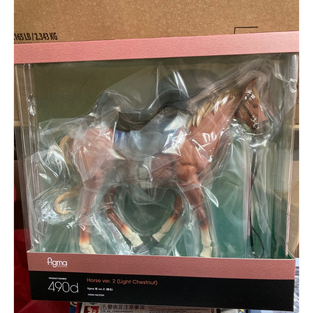 全新現貨 代理版 GSC figma 490d 馬 ver.2 栗色 6吋可騎乘 可動完成品 | 蝦皮購物