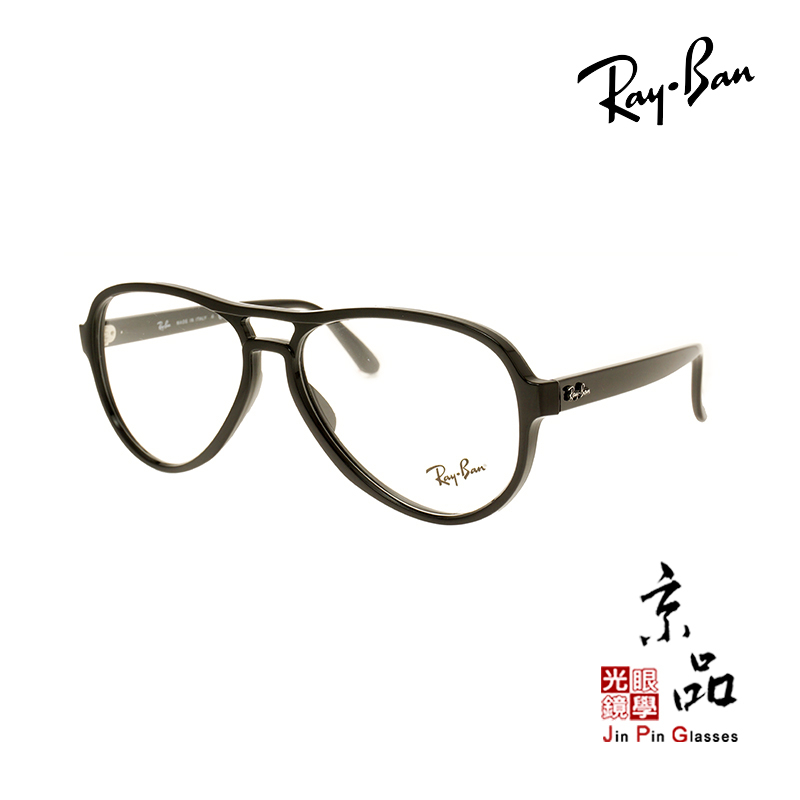 RAYBAN RB 4355V 2000 黑色 58mm 經典黑框 飛官膠框版 雷朋鏡框 公司貨 JPG 京品眼鏡 | 蝦皮購物