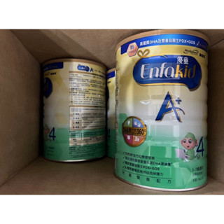 「黑貓宅配」 優兒A+幼兒3號/4號成長奶粉 1700g*6罐 現貨 | 蝦皮購物