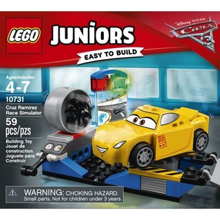 LEGO 10731 Cruz Ramirez 樂高 青少年系列 迪士尼 汽車總動員 巡邏隊 - 全新 - 正版 | 蝦皮購物