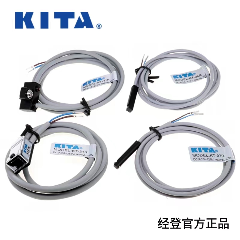 【鴻運五金】磁性開關CS1-J CS1-F CS1-U CS1-A-B-G-M-S-H-E020氣缸磁控感應器 | 蝦皮購物