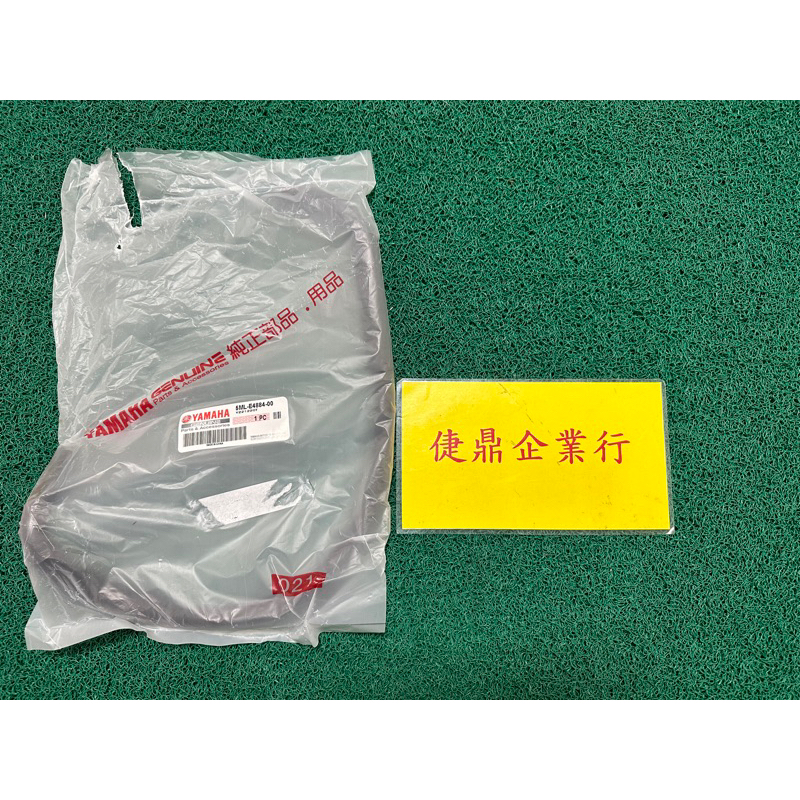YAMAHA 原廠 勁戰 一代 二次回收管 管 料號：5ML-E4884-00 | 蝦皮購物