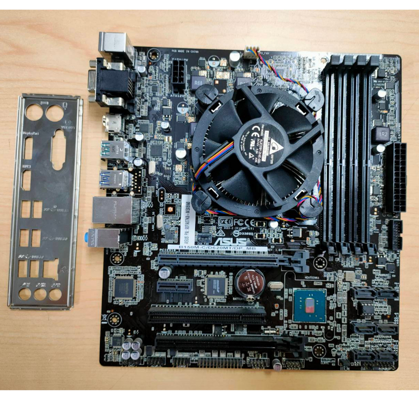 ASUS B150M-C/D620MT/DP_MB主機板 (含 INTEL I5-6500 或6700CPU、風扇) | 蝦皮購物